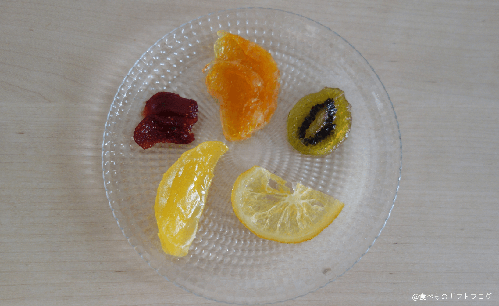 綾ファーム「生ドライフルーツ® 彩カップ」実食レビュー！日本初の新感覚フルーツギフトがすごかった