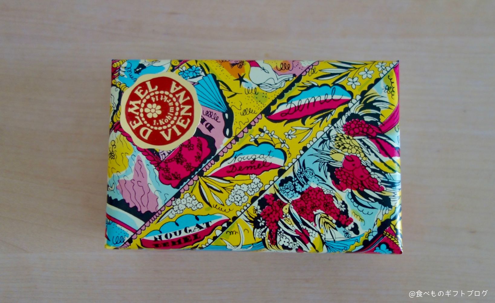 DEMEL（デメル）の「サワークッキー」を実食レビュー。ワインにも合う隠れた名品！