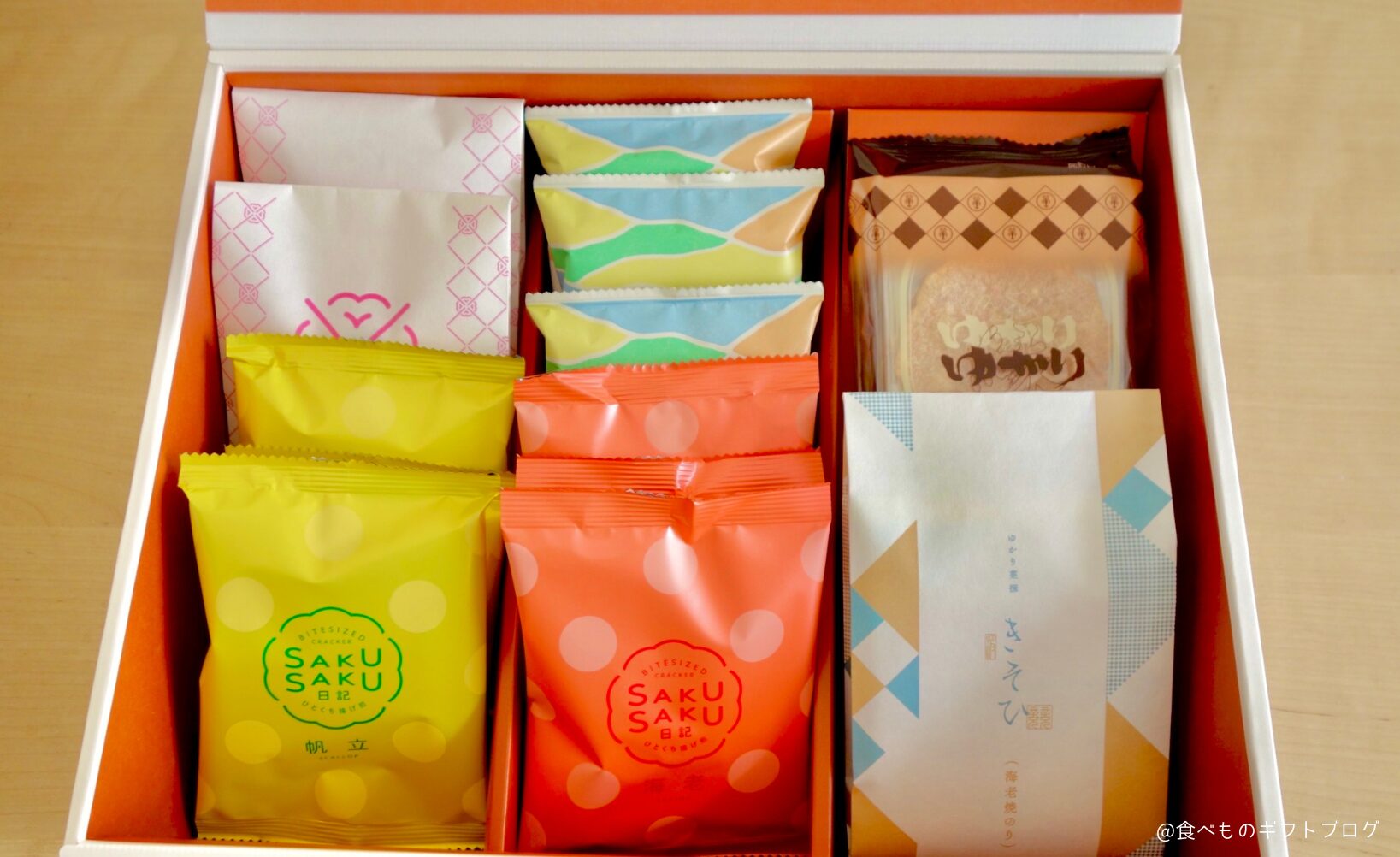 高見えで手土産にイチオシ！坂角総本舗「海老煎餅詰合せ えび蔵」を全種実食レビューしてみた