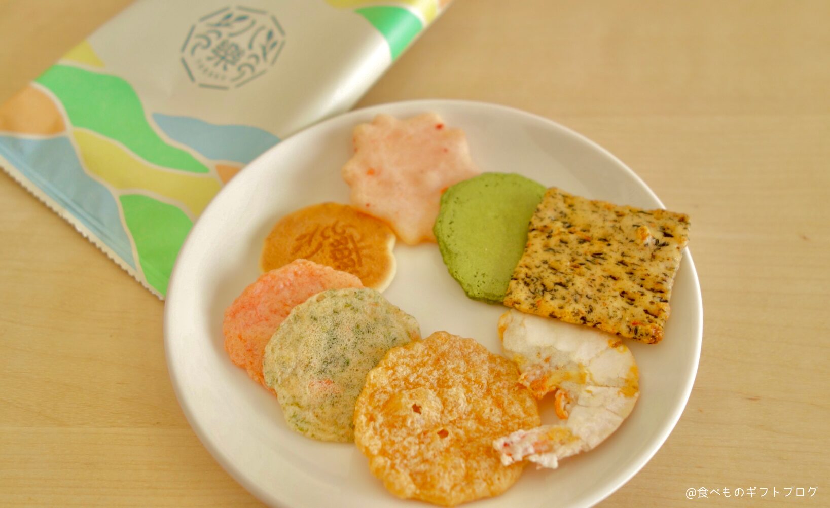高見えで手土産にイチオシ！坂角総本舗「海老煎餅詰合せ えび蔵」を全種実食レビューしてみた