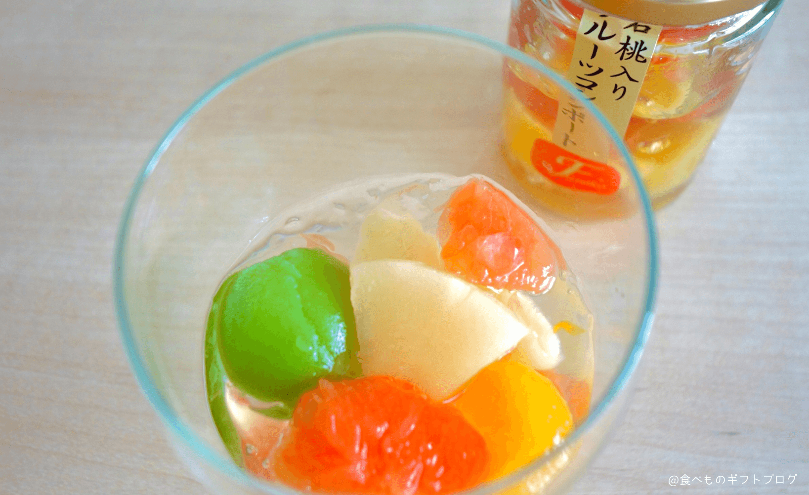 ふみこ農園「若桃入り フルーツコンポート」実食レビュー｜賞味期限・保存方法・食べ方まで徹底解説